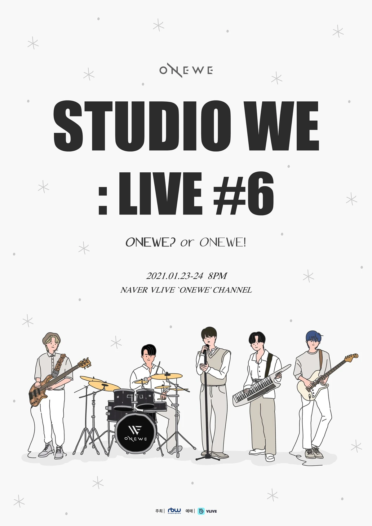 STUDIO WE : LIVE #6 | ONEWE Wiki | Fandom
