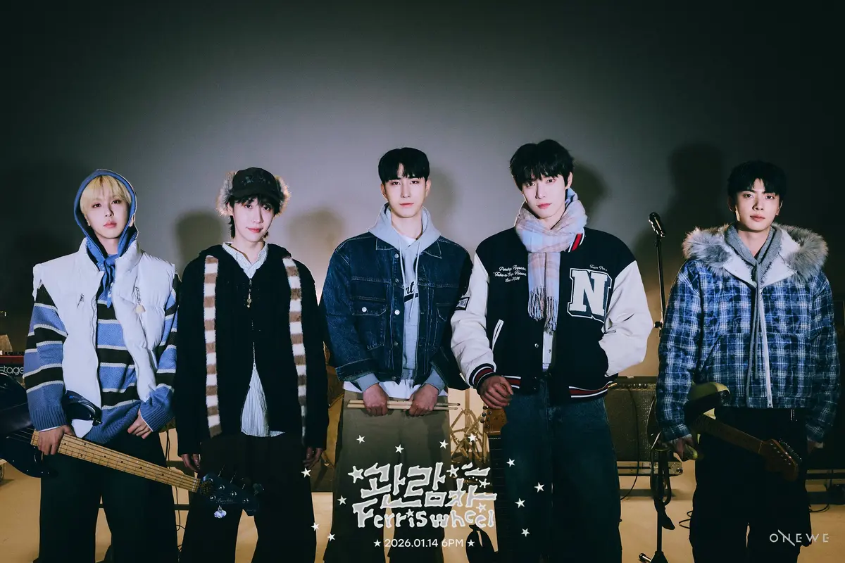 ONEWE | ONEWE Wiki | Fandom