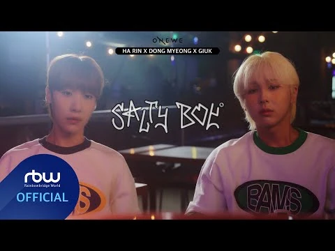 SALTY BOY/Videos | ONEWE Wiki | Fandom