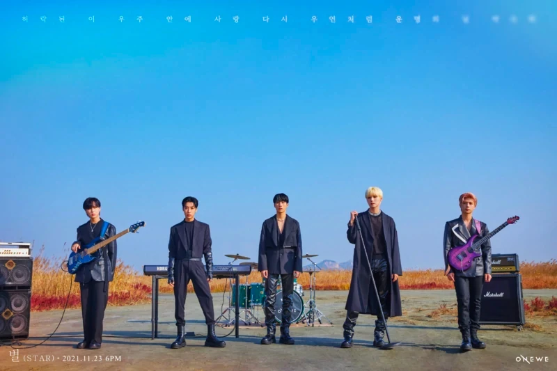 STUDIO WE : Recording 2/Gallery | ONEWE Wiki | Fandom