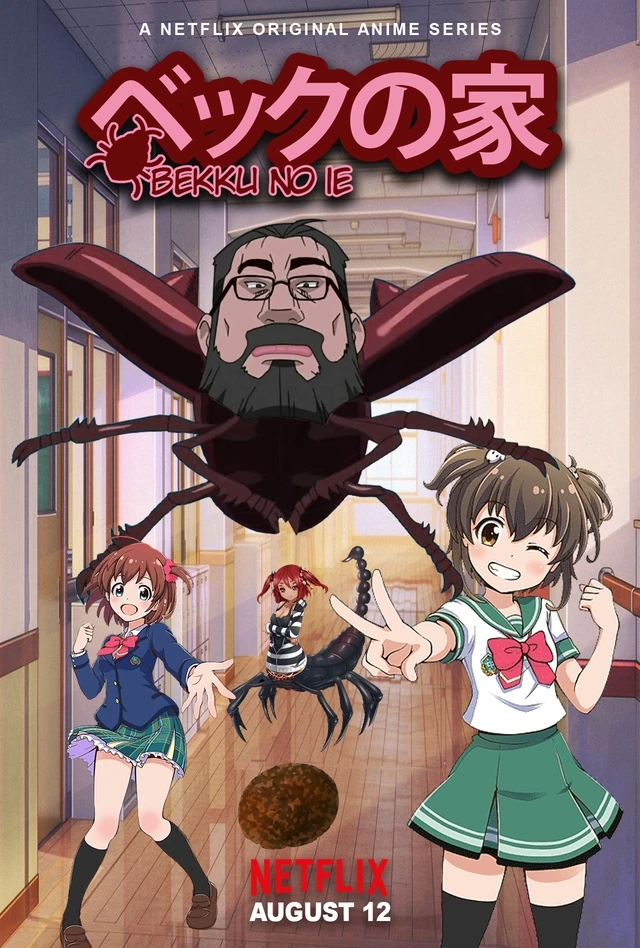 House of Beck | Oney Plays Wiki | Fandom