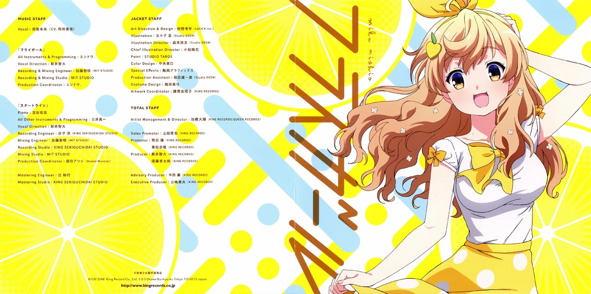 Start Line | Ongaku Shoujo Wiki | Fandom