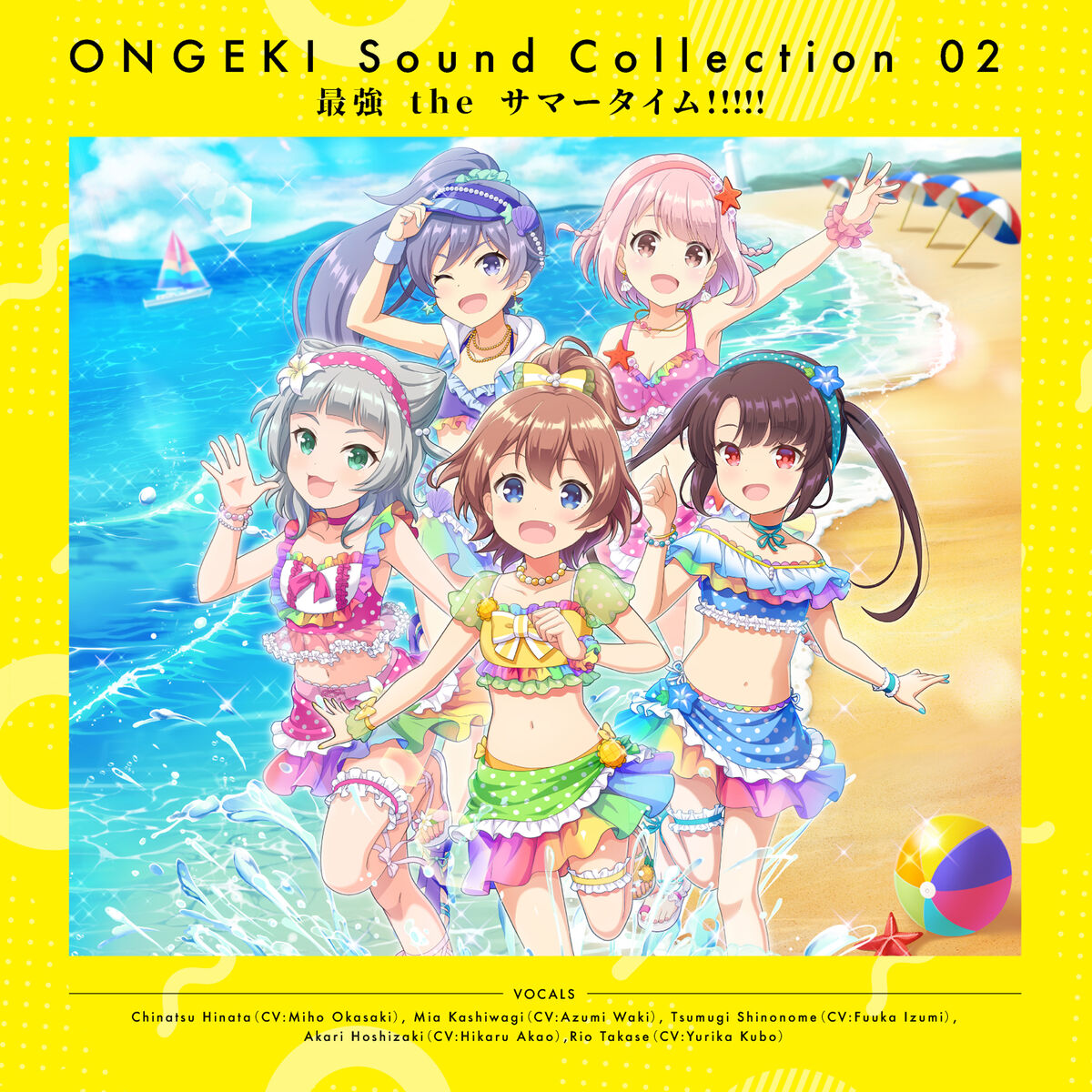 Ongeki Sound Collection 02 Saikyou The Summer Time Ongeki