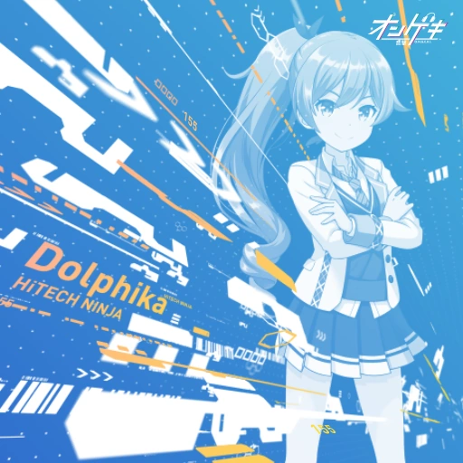 Dolphika | O.N.G.E.K.I. Wiki | Fandom