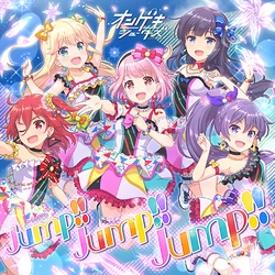 Jump!! Jump!! Jump!! | O.N.G.E.K.I. Wiki | Fandom