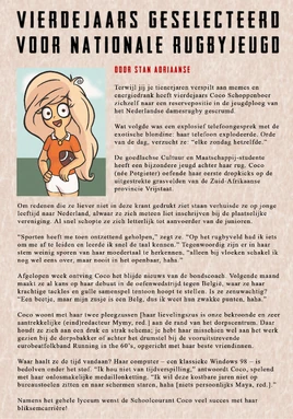 Coco | Ongezellig Wiki | Fandom