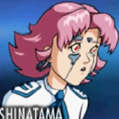 Shinatama | Oni Wiki | Fandom