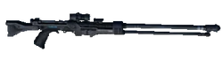 M-35 "Deadeye" Sniper Rifle | ONI Fleet Wiki | Fandom