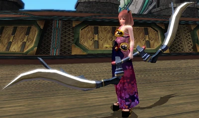 Gandiva | Onigiri Wiki | Fandom