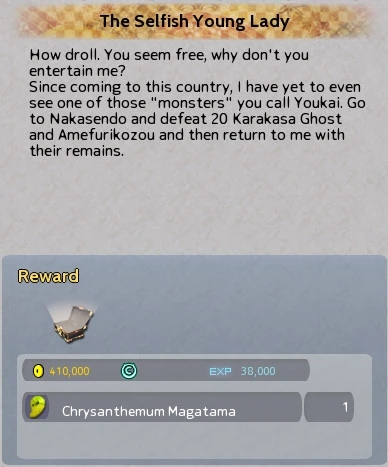 The Selfish Young Lady | Onigiri Wiki | Fandom