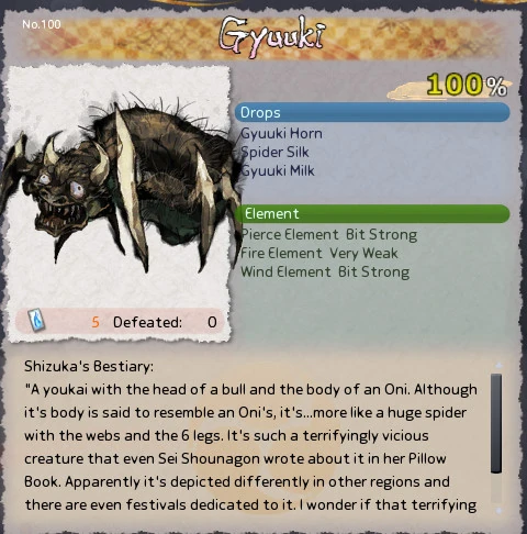 Gyuuki | Onigiri Wiki | Fandom