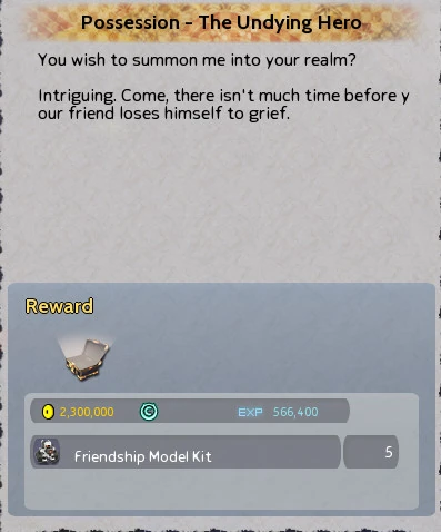 Possession - The Undying Hero | Onigiri Wiki | Fandom