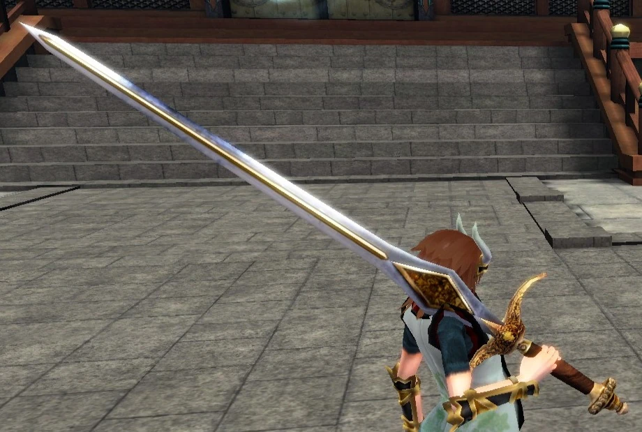 Fragarach | Onigiri Wiki | Fandom