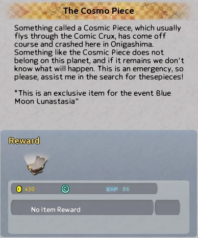 The Cosmo Piece | Onigiri Wiki | Fandom