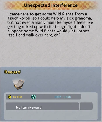 Unexpected Interference | Onigiri Wiki | Fandom