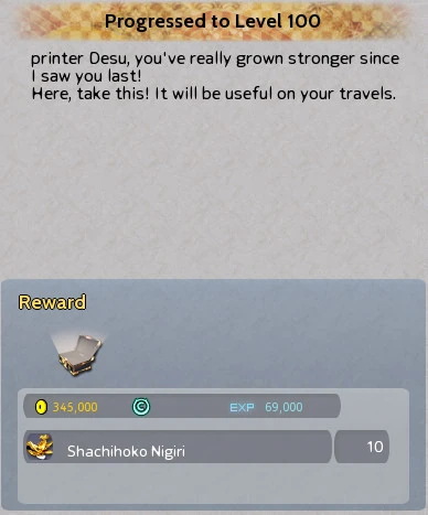 Progressed to Level 100 | Onigiri Wiki | Fandom