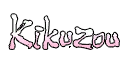 Kikuzou | Onigiri Wiki | Fandom