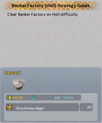 Benkei Factory (Hell) Strategy Guide | Onigiri Wiki | Fandom