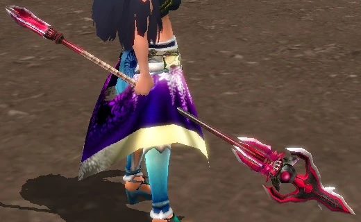 Gungnir | Onigiri Wiki | Fandom