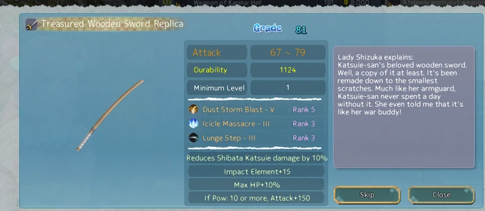 Treasure Wooden Sword Replica | Onigiri Wiki | Fandom