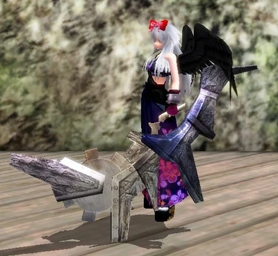 Failnaught | Onigiri Wiki | Fandom