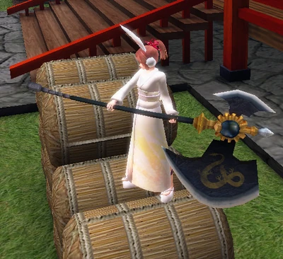 Bardiche | Onigiri Wiki | Fandom