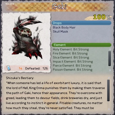 Gaki | Onigiri Wiki | Fandom