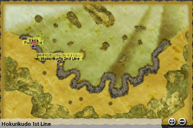 Hokurikudo 1st Line | Onigiri Wiki | Fandom