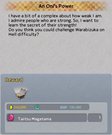 An Oni's Power | Onigiri Wiki | Fandom