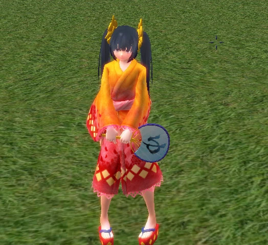 Hot Spring Fan | Onigiri Wiki | Fandom