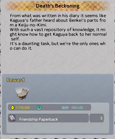 Death's Beckoning | Onigiri Wiki | Fandom