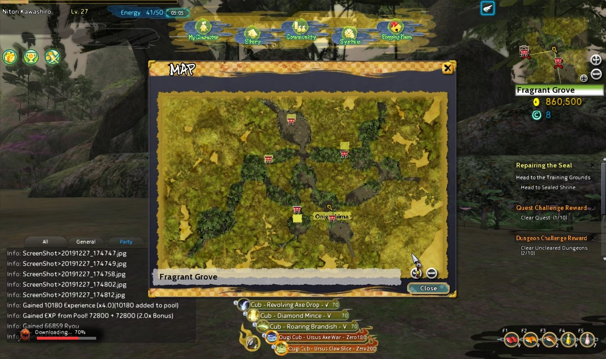 Fragrant Grove | Onigiri Wiki | Fandom