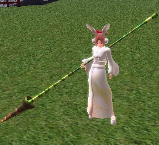 Nishikikaratake Spear | Onigiri Wiki | Fandom