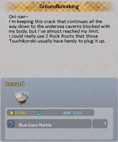 Groundbreaking | Onigiri Wiki | Fandom