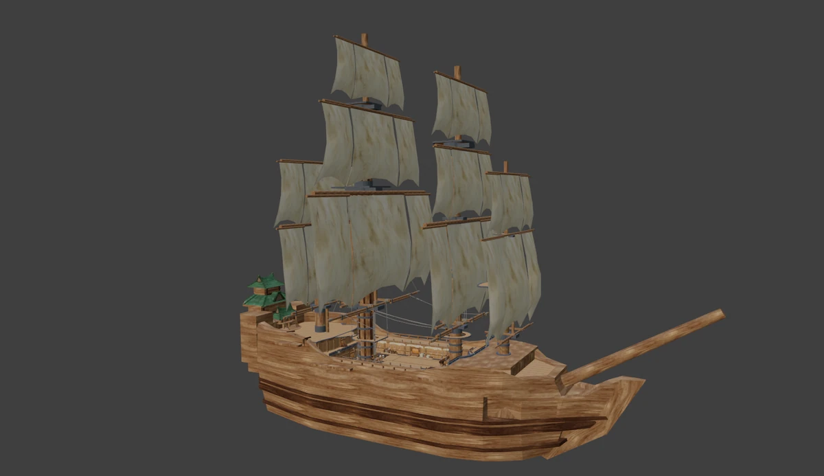 PirateShip | Onigiri Wiki | Fandom