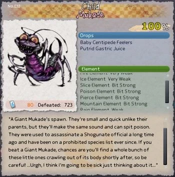 Child Mukade | Onigiribr Wiki | Fandom