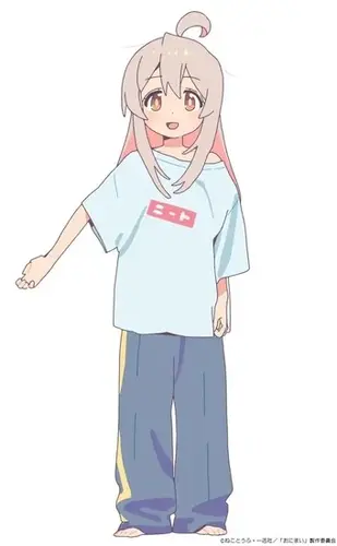 Mahiro Oyama | Onii-chan wa Oshimai! Wiki | Fandom