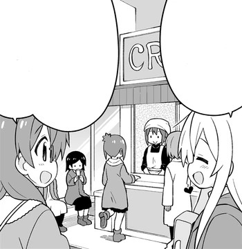 Crepe | Onii-chan wa Oshimai! Wiki | Fandom