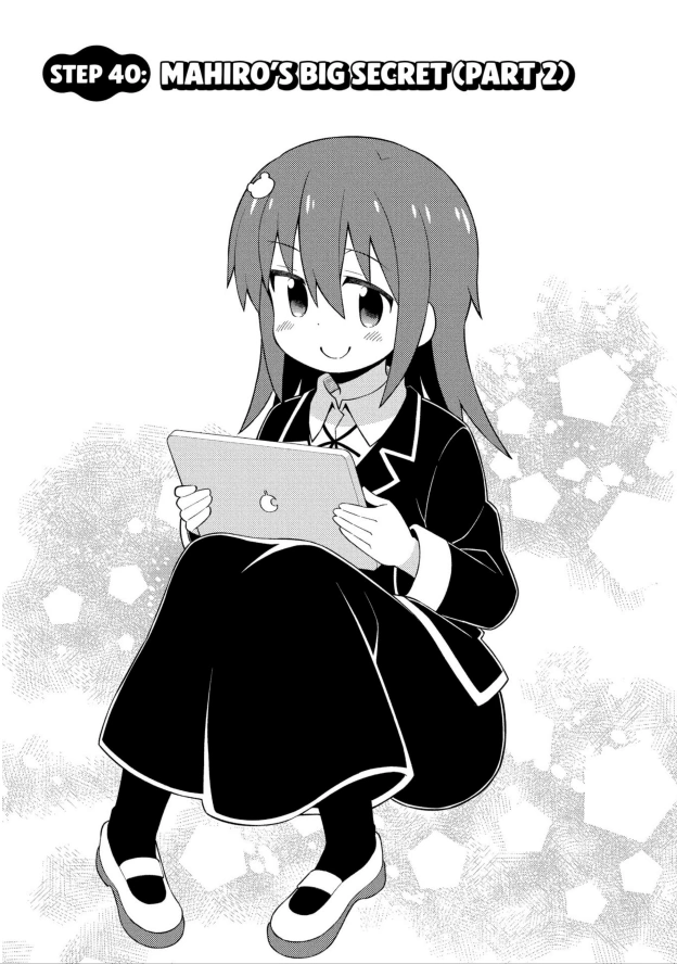 Mahiro's Big Secret (Part 2) | Onii-chan wa Oshimai! Wiki | Fandom