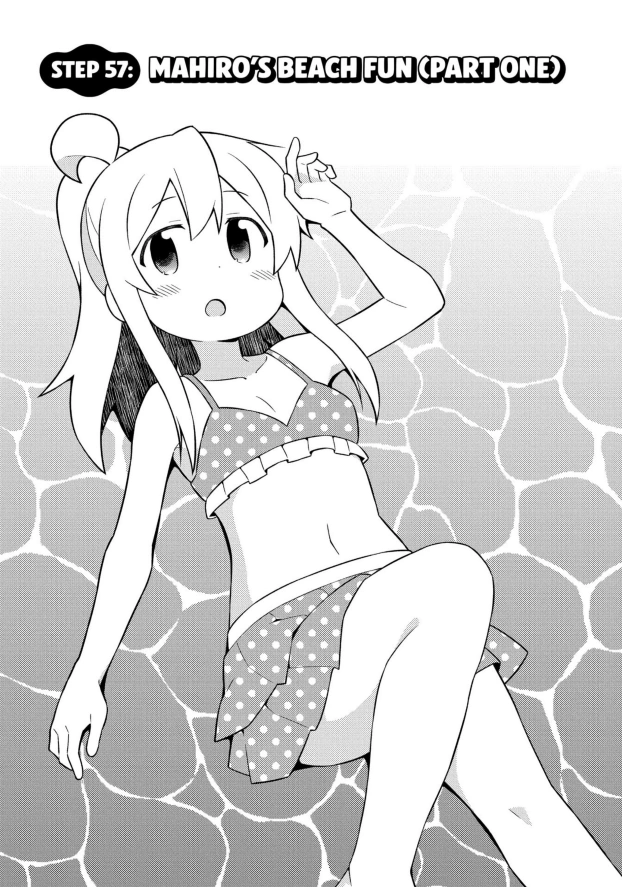 Mahiro's Beach Fun (Part 1) | Onii-chan wa Oshimai! Wiki | Fandom