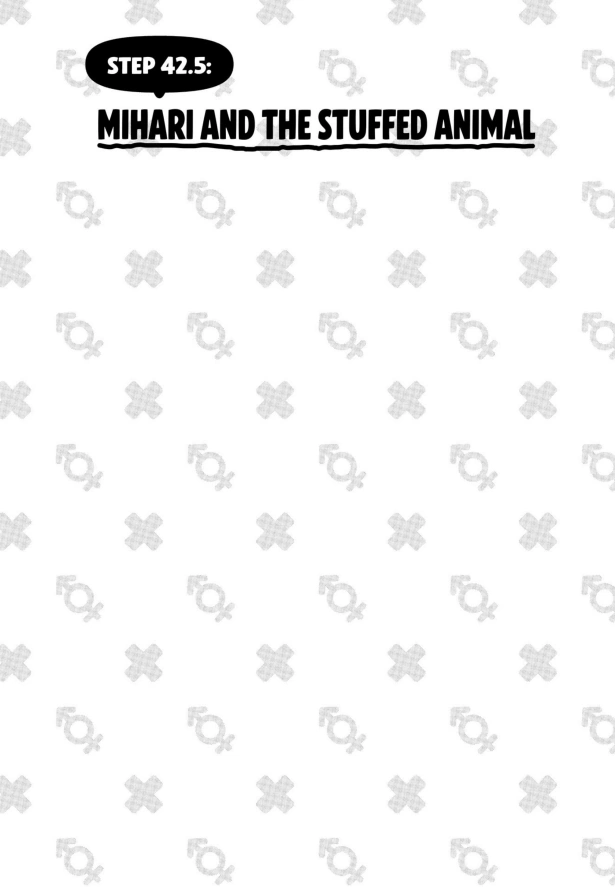 Mihari and the Stuffed Animal | Onii-chan wa Oshimai! Wiki | Fandom