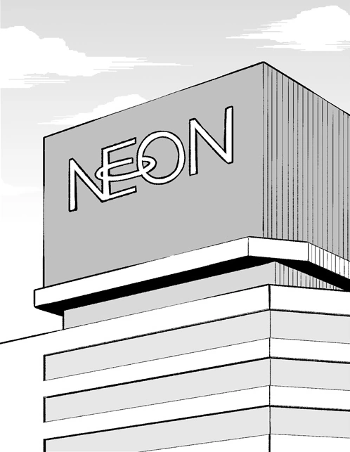 Neon | Onii-chan wa Oshimai! Wiki | Fandom