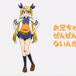 Oniichan No Koto Iroha Oniichan No Koto Nanka Zenzen Suki Janain