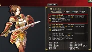 Oyu | Onimusha Wiki | Fandom