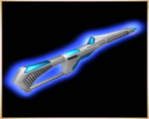 Beam Rifle | Onimusha Wiki | Fandom