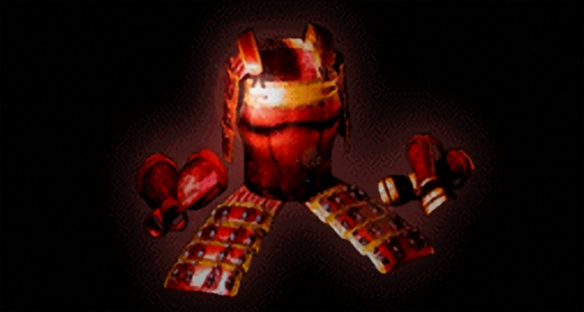 Great Armor | Onimusha Wiki | Fandom