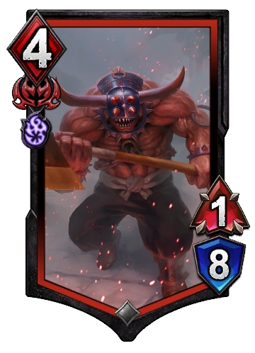 Barawassha | Onimusha Wiki | Fandom