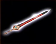 Bishamon Sword | Onimusha Wiki | Fandom