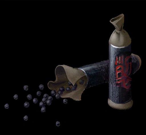 Burst Bullet | Onimusha Wiki | Fandom