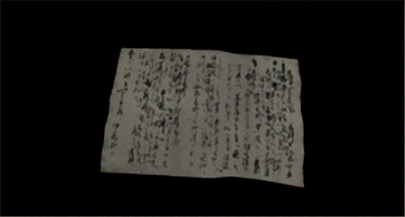 Yuki's Letter | Onimusha Wiki | Fandom